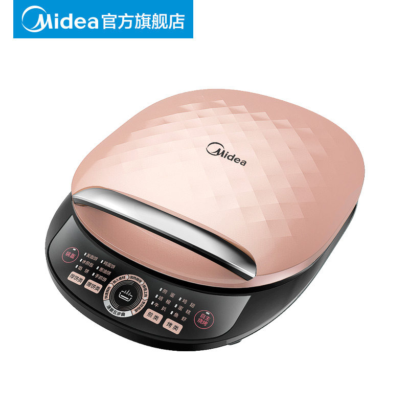 [USD 103.81] Midea Electric Pancake Grill Home Dual Sided Heating ...