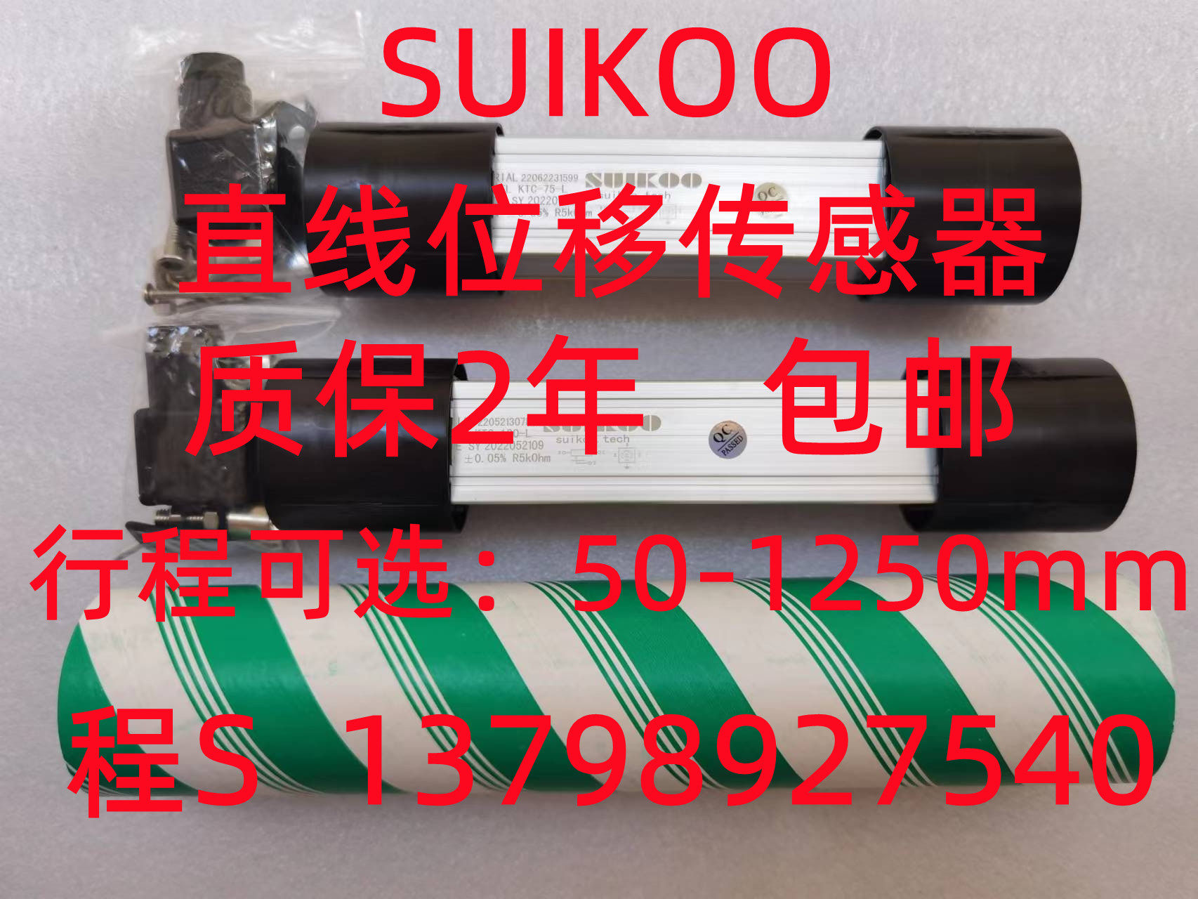 [USD 29.86] SUIKOO injection plastic pull-up electronic ruler KTC-150mm ...