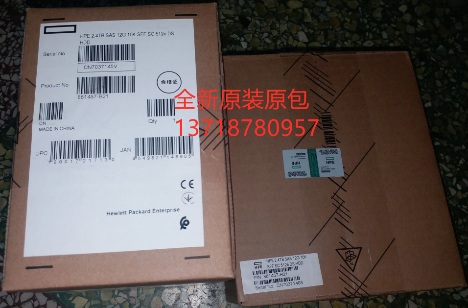 HP 惠普 P28352-B21 2.4TB 12G SAS 10K硬盘，企业级存储新选择？-机械硬盘-淘宝好物网