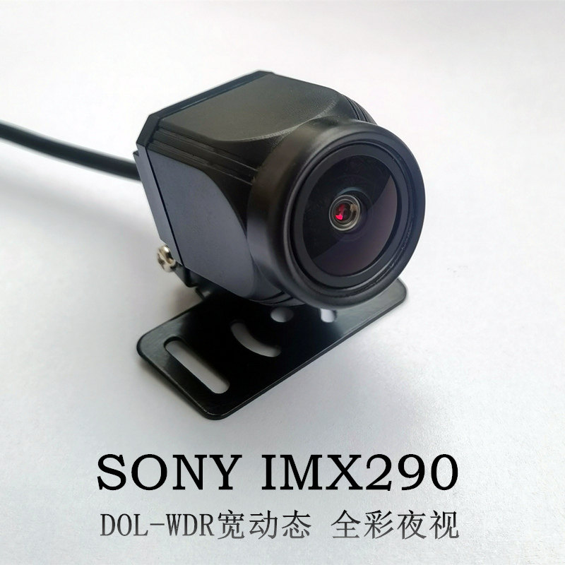 索尼SONY IMX290/307低照度夜视宽动态全彩高清防水记录仪摄像头-Taobao