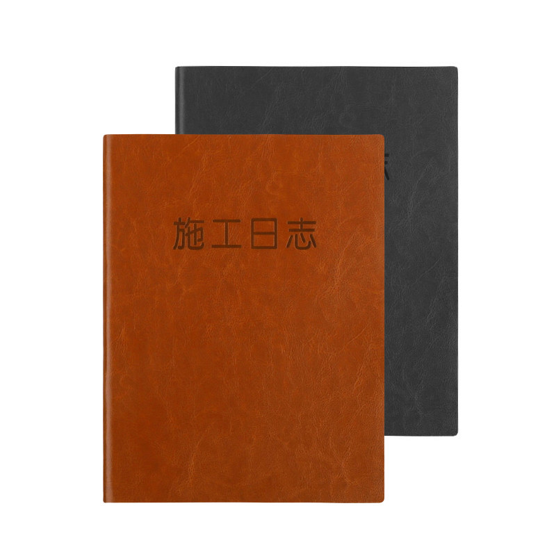 [USD 11.59] Construction logbook double-sided diary book thickened b5 ...