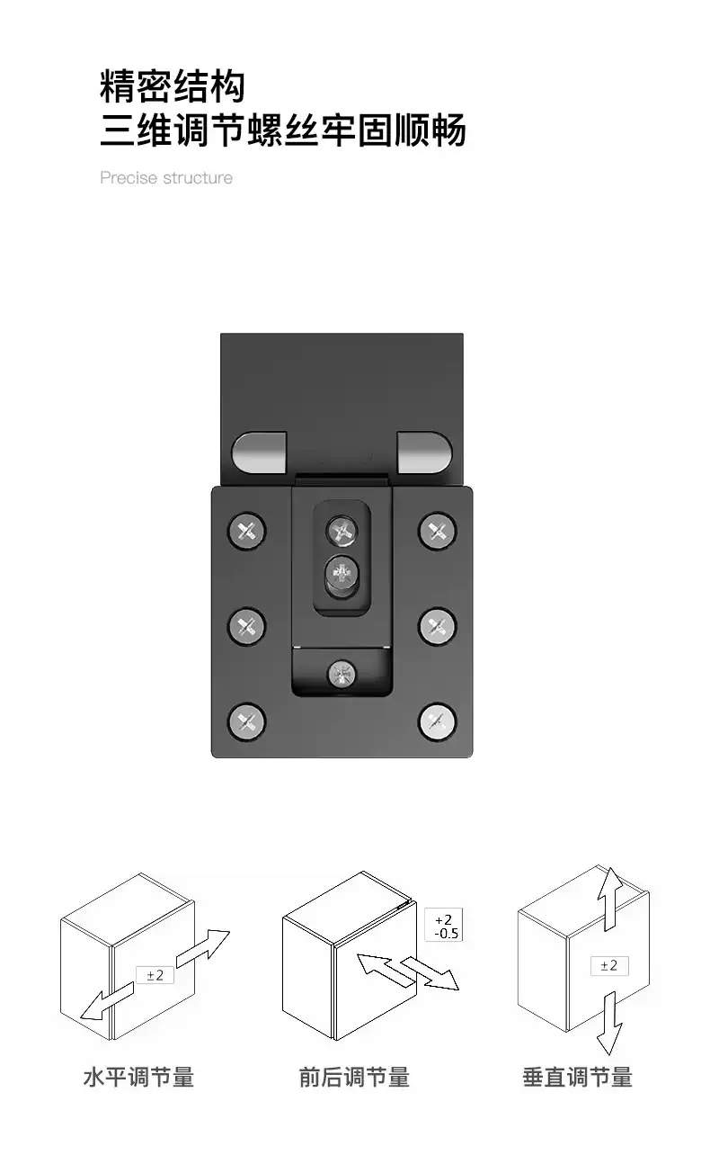 阿克德针式天地铰链 270度静音缓冲铰链 铝框玻璃门隐藏式镀镍钢铰链