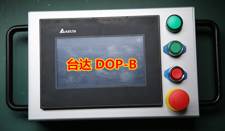 [USD 56.96] 7-inch 10-inch Touch Screen Mounting Box HMI Interface ...