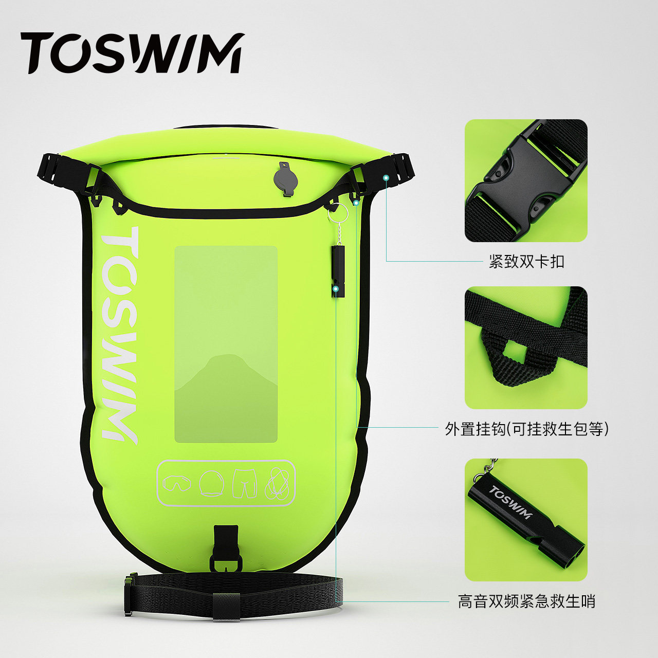 [USD 97.92] TOSWIM and Fart Swim Special User External Floating Ball ...