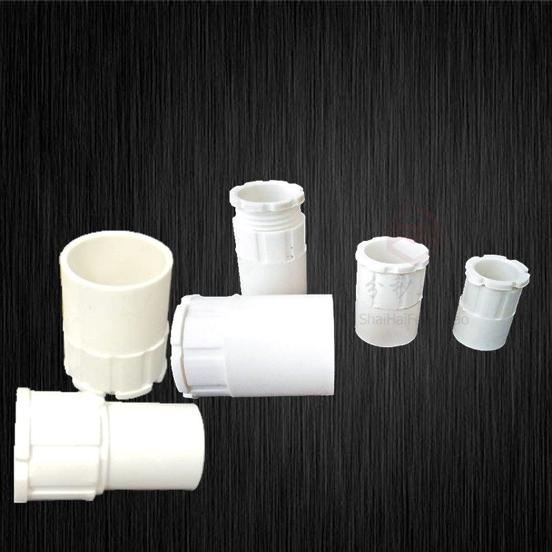 [USD 3.96] PVC Pipe Drainage Pipe Electrician Sleeve Flame Retardant ...