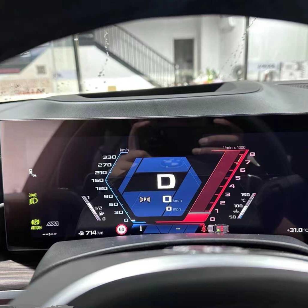 宝马ID8/8.5仪表模块升级，你的车也能变M款！🚗💨-汽车仪表-淘宝好物网