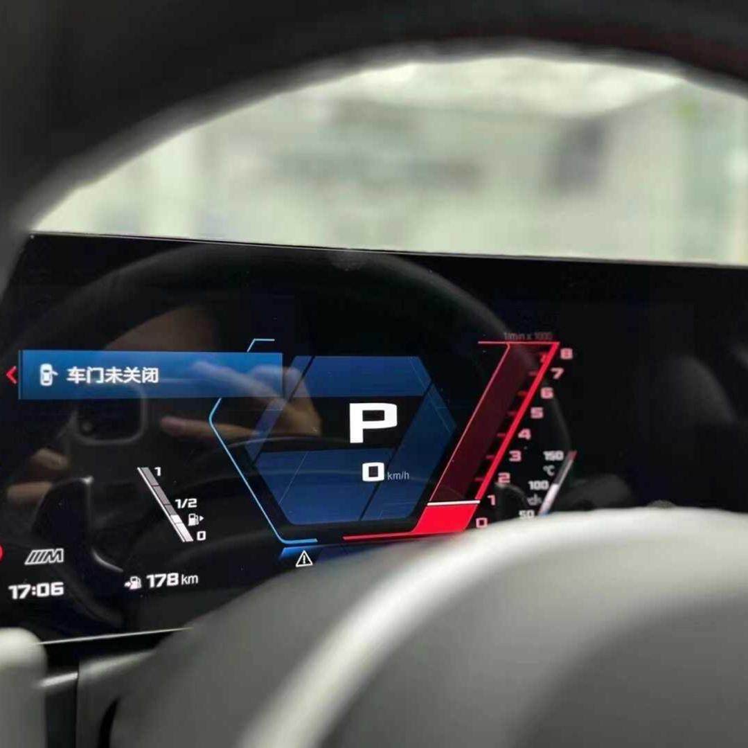 宝马ID8/8.5仪表模块升级，你的车也能变M款！🚗💨-汽车仪表-淘宝好物网