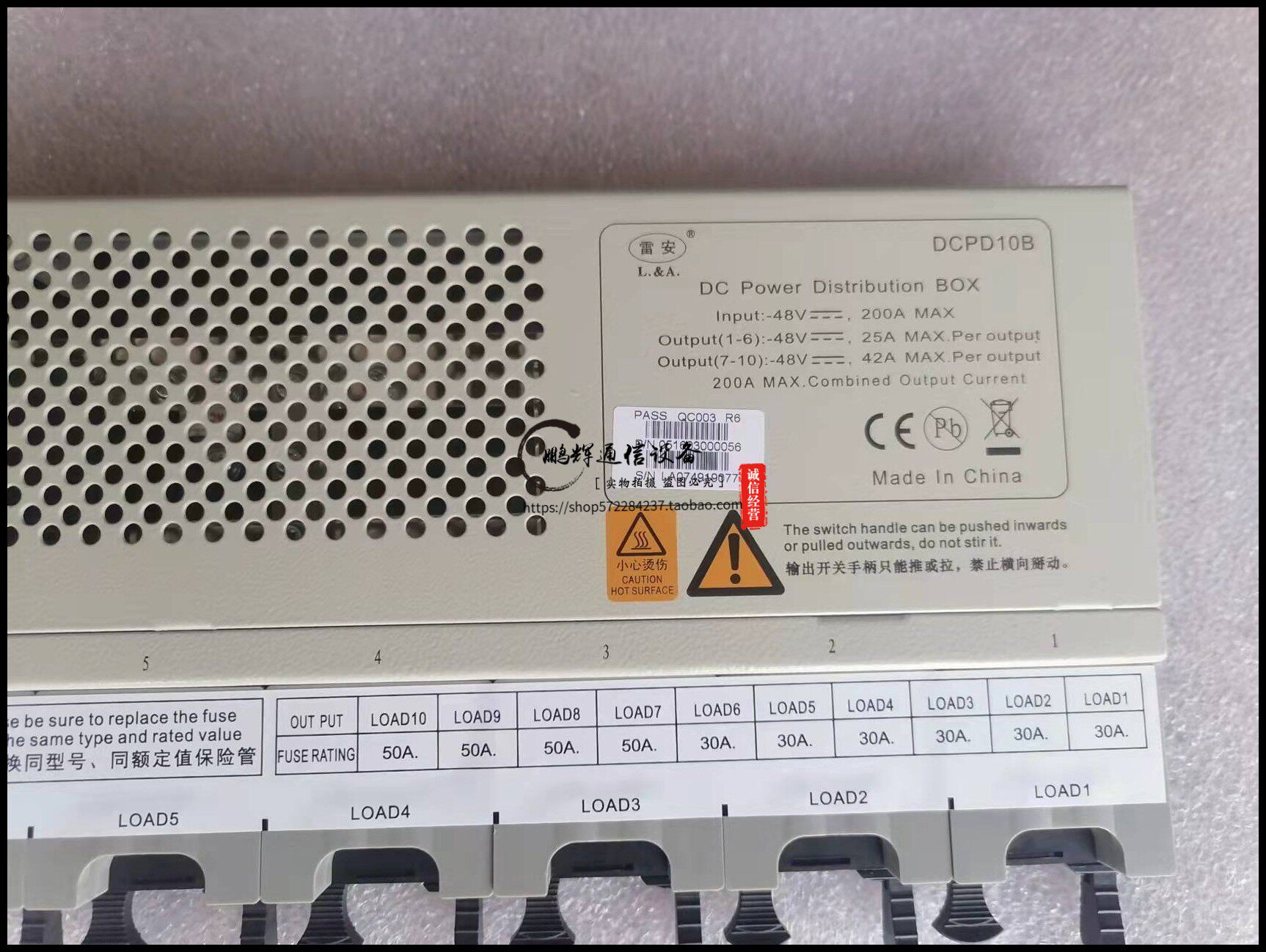 Ryan DCPD10B Direct Current Distribution Power Supply Unit Deco Output ...