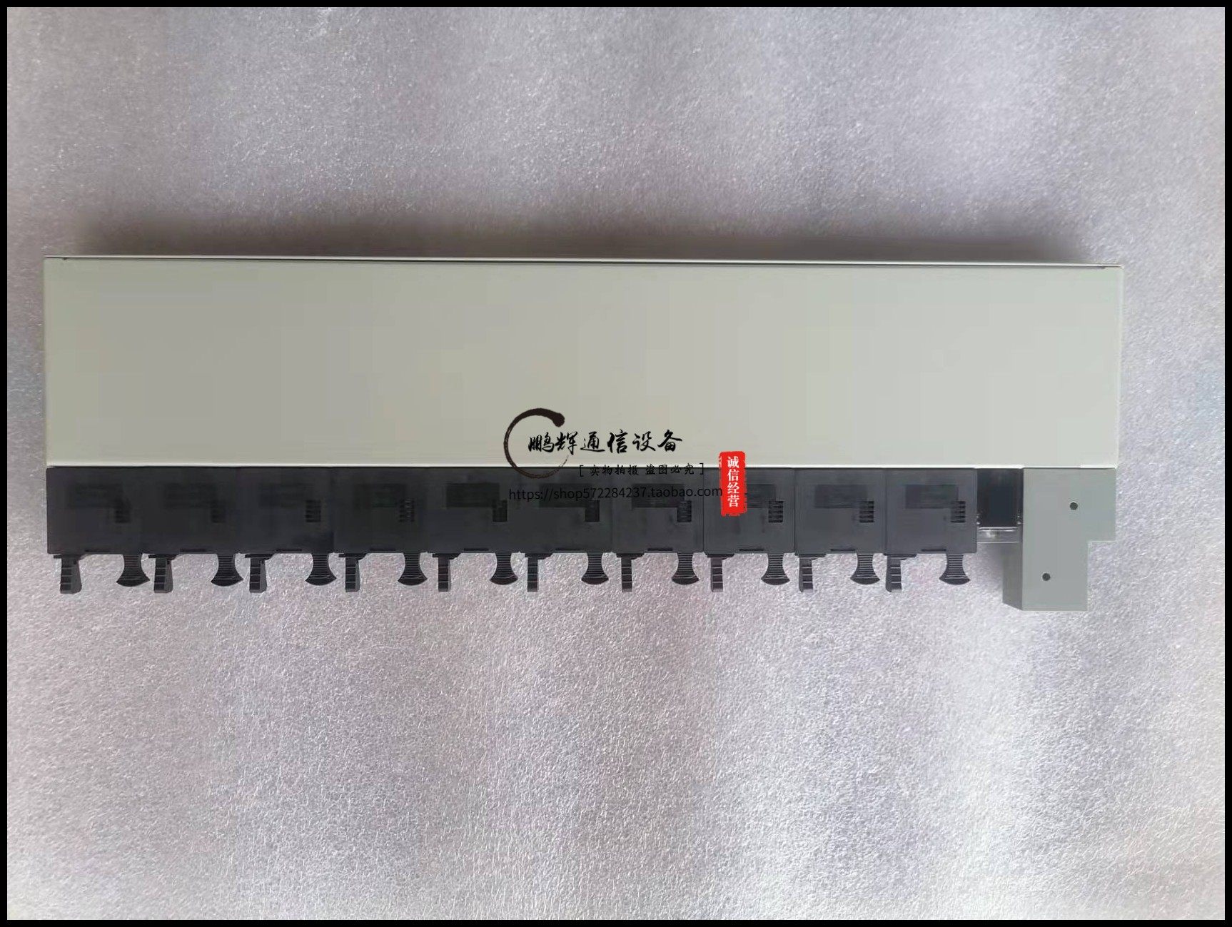 Ryan DCPD10B Direct Current Distribution Power Supply Unit Deco Output ...