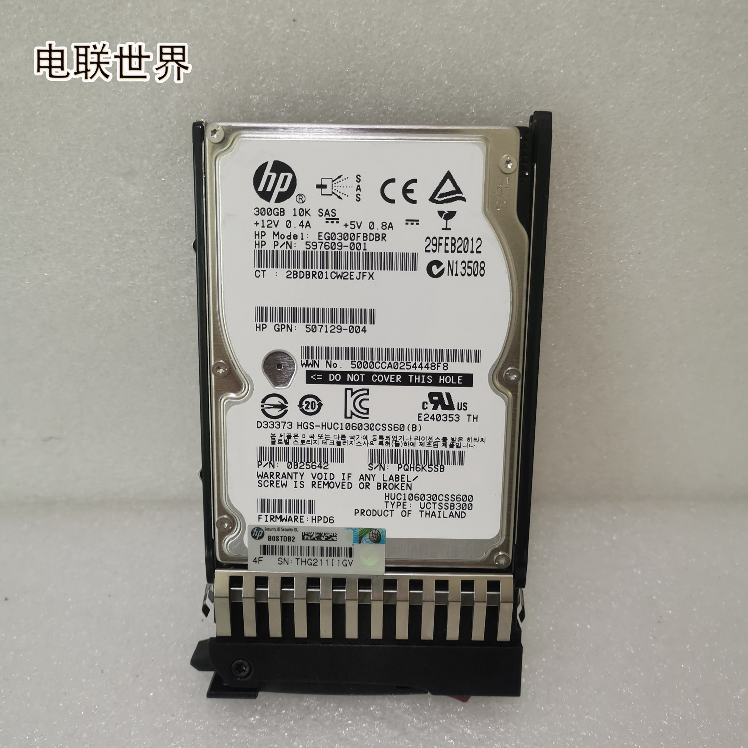 IBM597609-001 507129-004 0B25642 EG0300FBDBR 300G10K SAS硬盘-Taobao Singapore