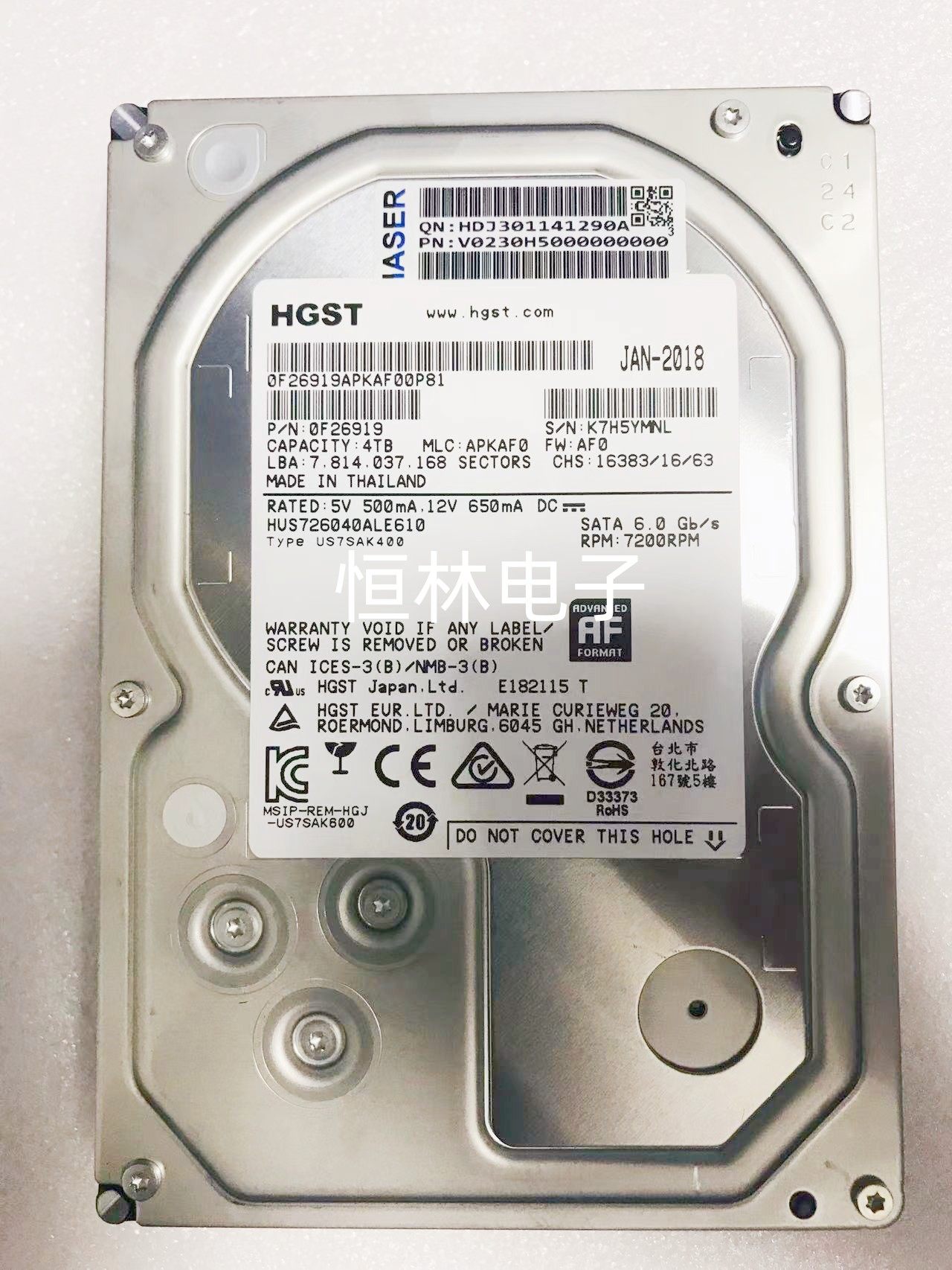 企业存储新标杆：解读HGST PMR垂直4TB硬盘的秘密-机械硬盘-淘宝百科网