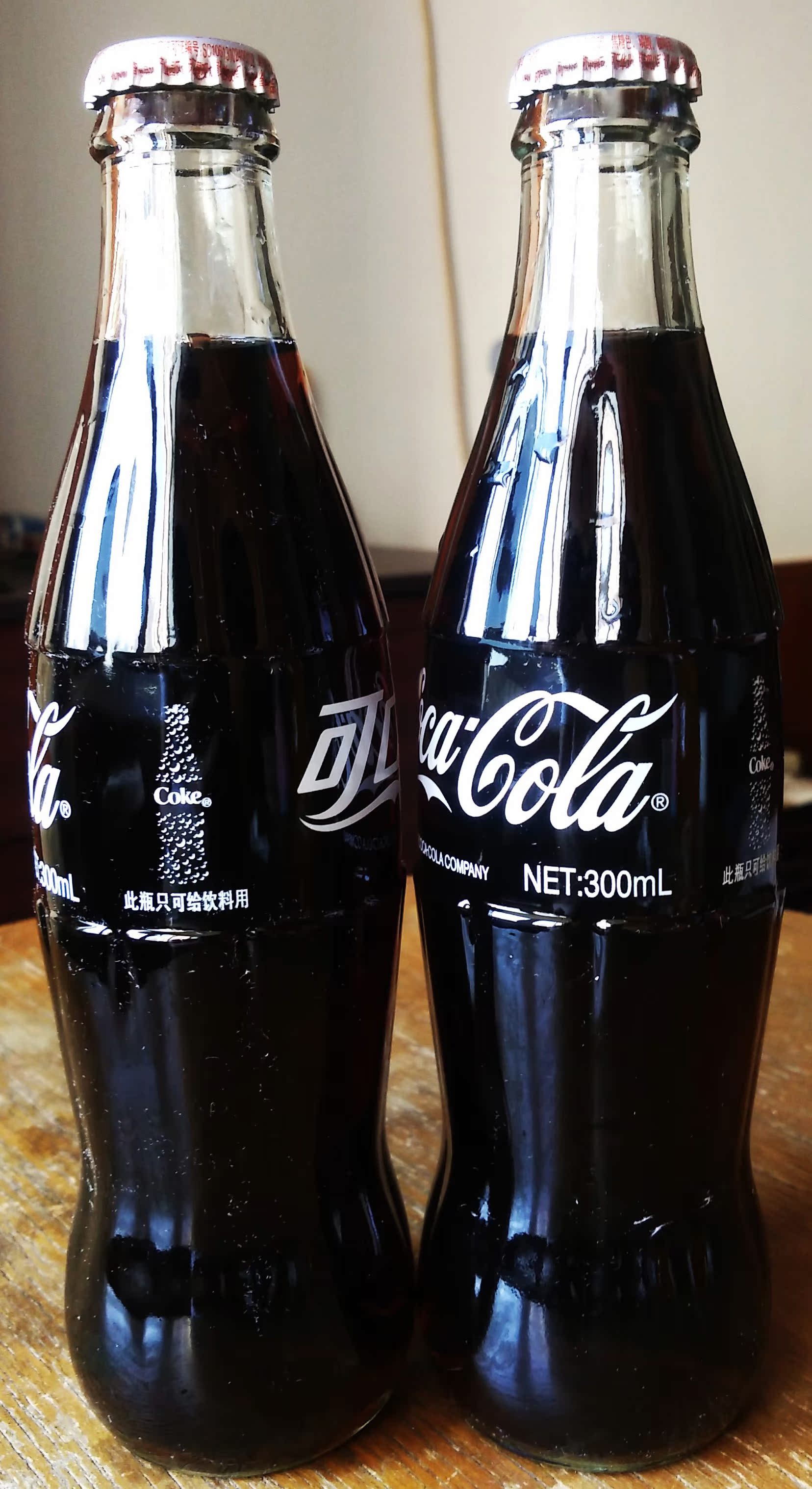 Купить Сувенир Coca-Cola Кока-Кола Пекин впервые опубликовал последний ...