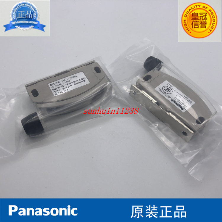 全新原装磁性开关AZC11013H AZC11113H AZC11013HK-阿里巴巴