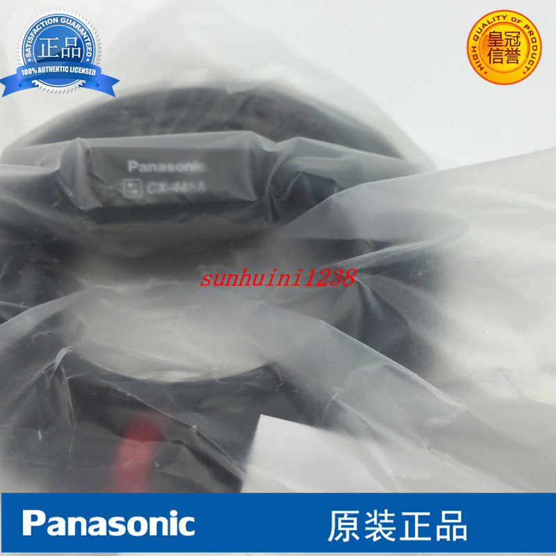 Panasonic/松下光电开关 CX-445A 只卖正品-阿里巴巴