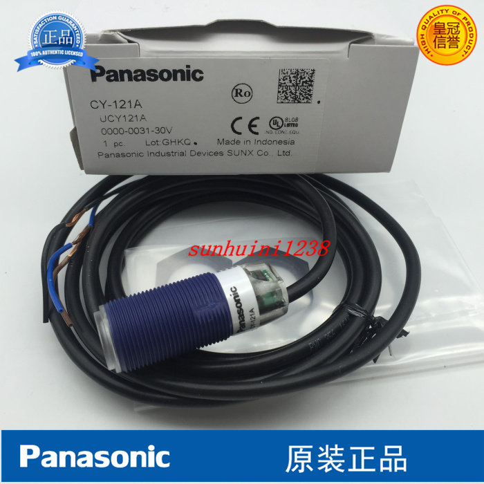 Original installation Panasonic photoelectric switch sensor CY-121A CY ...