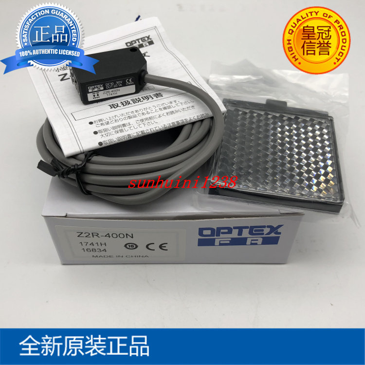 【全新原装】 光电开关 Z2R-400N-阿里巴巴