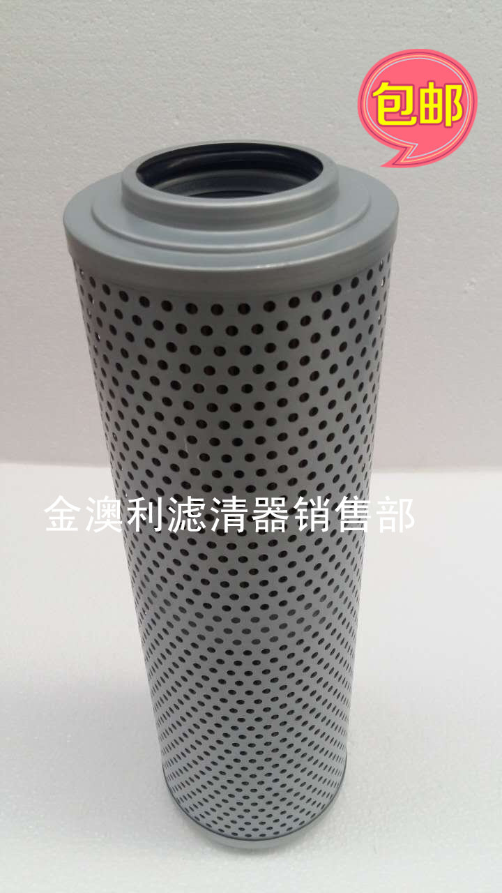 Suitable for Doosan Daewoo 55 hydraulic filter DH55 DH60-7 hydraulic ...