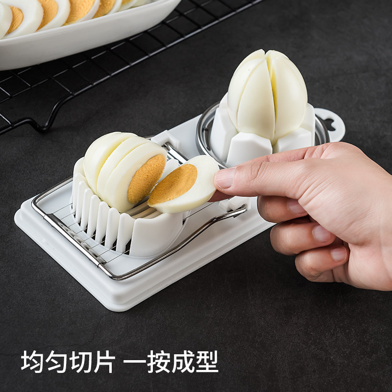 Japan cut egg divider multi-function egg cutter All two cut fancy ...
