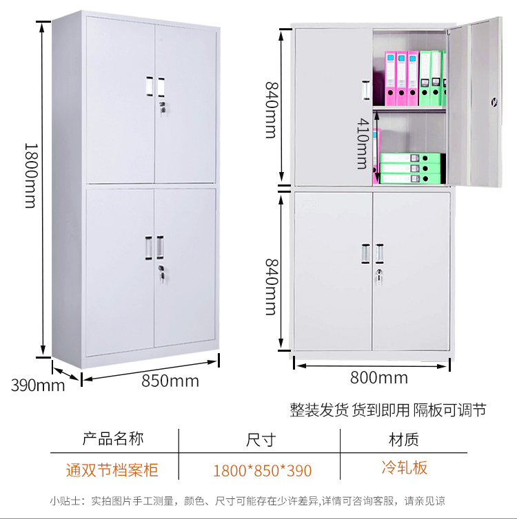 钢制更衣柜铁皮衣柜员工六门更衣柜更衣室储物柜带锁厂家批发-阿里巴巴
