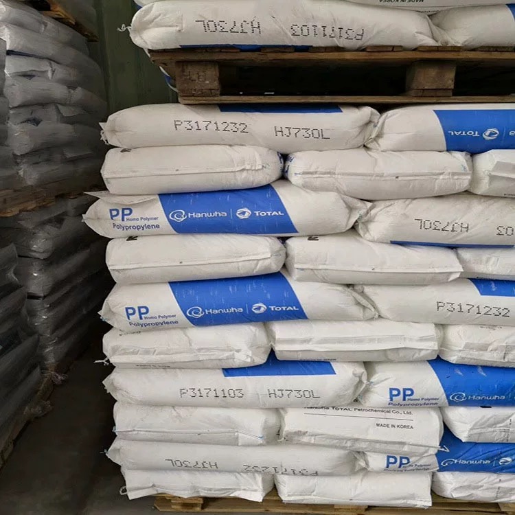 PP塑料R801到底是什么？韩国晓星原料的秘密🧐深度解读-PP-淘宝好物网