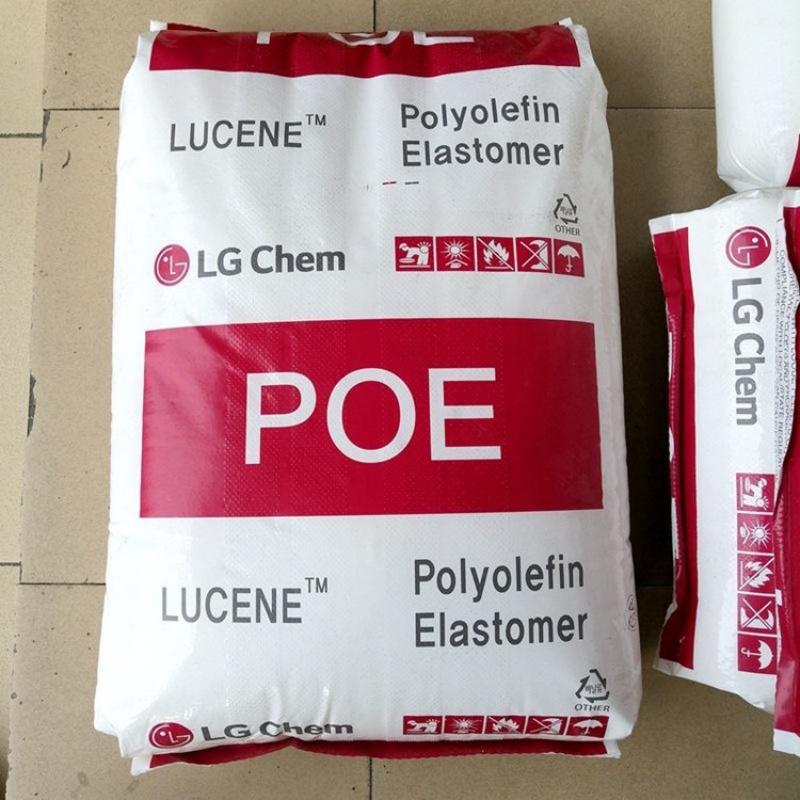 POE LG LC565：增韧级电线电缆新材料了解一下？🌟-POE-淘宝好物网