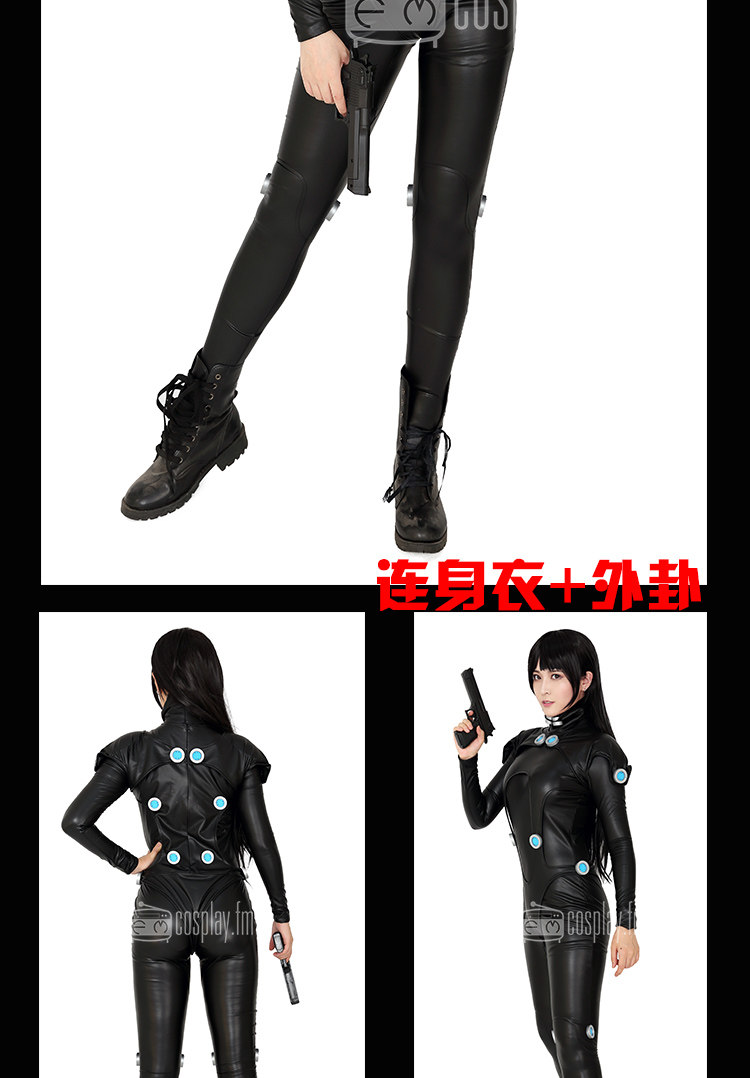 Gantz Gantz Suits Cosplay costumes #730393 | Bhiner