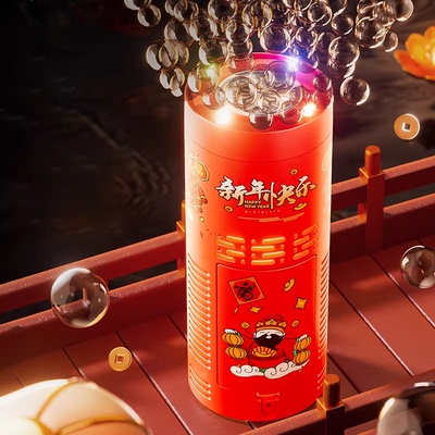 2026新年烟花泡泡机过年网红加特林枪棒烟火儿童电动电子爆竹礼花