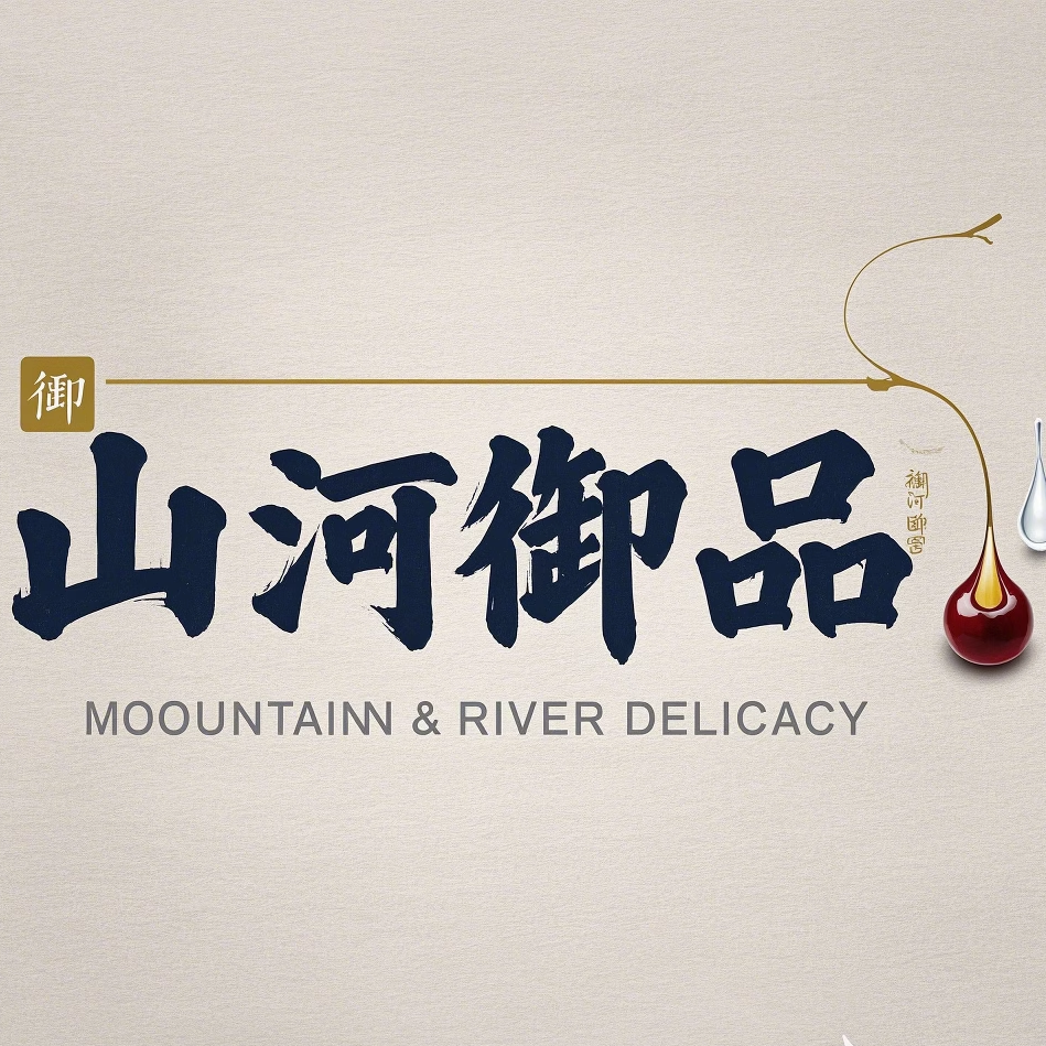 全球高端水果超市