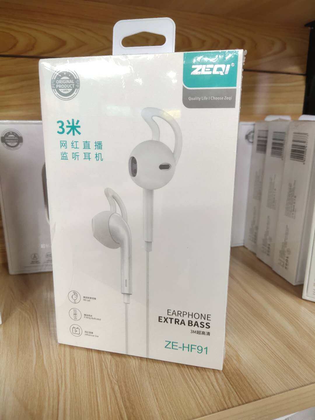 3m monitoring headphones, unlocking a new experience of free viewing ...