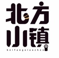 北方小镇宠物用品店