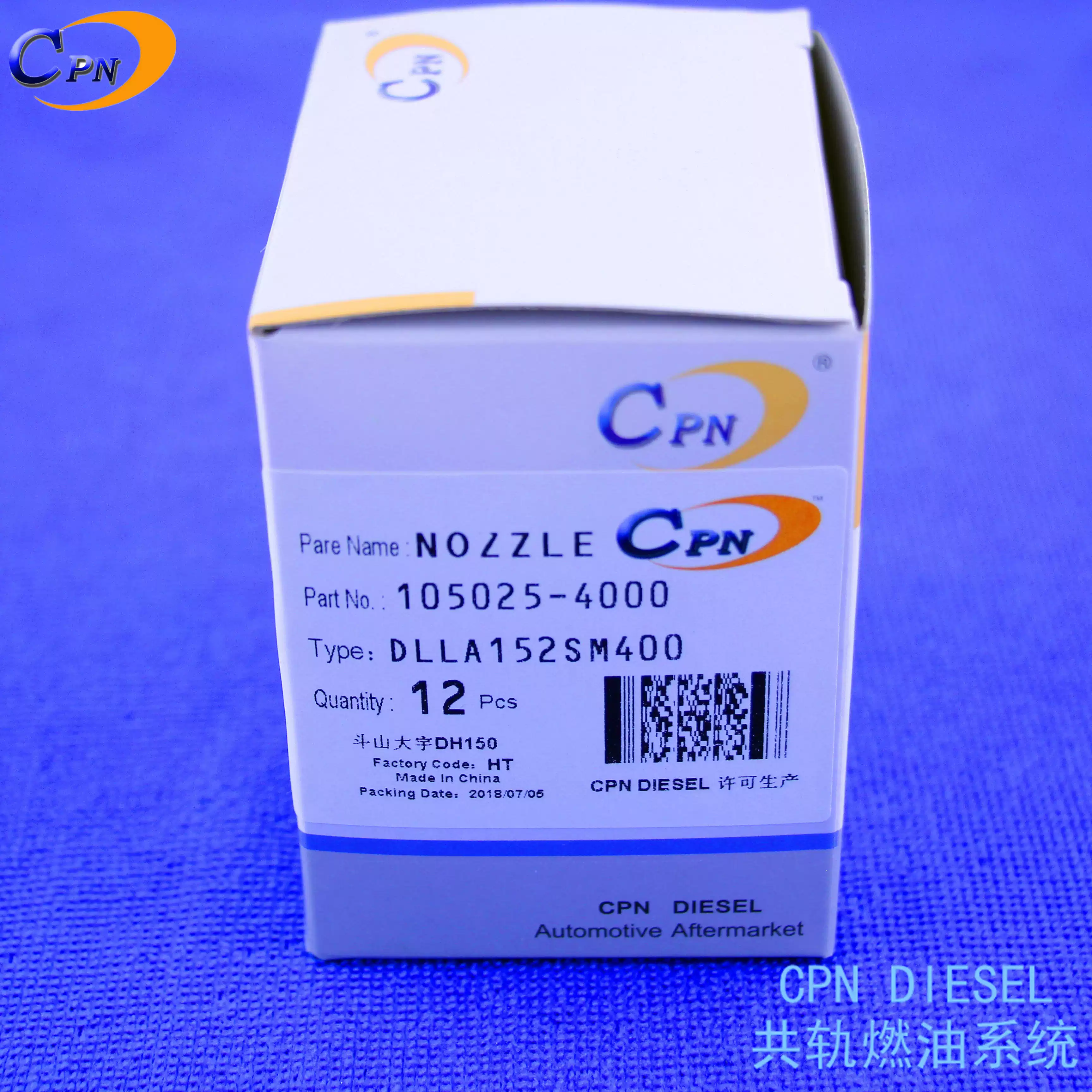 DLLA152SM400适用DOOSAN DB58Ti斗山大宇DH150-7喷油器喷油嘴油头-Taobao