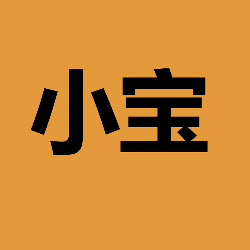 小宝汽车用品