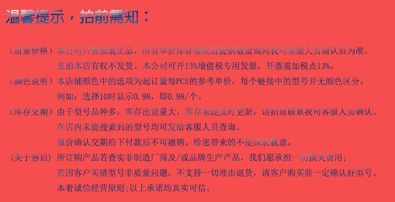 33012-3004 330123004 MOLEX原厂MX150 Female镀锡端子0.35-0.50-阿里巴巴