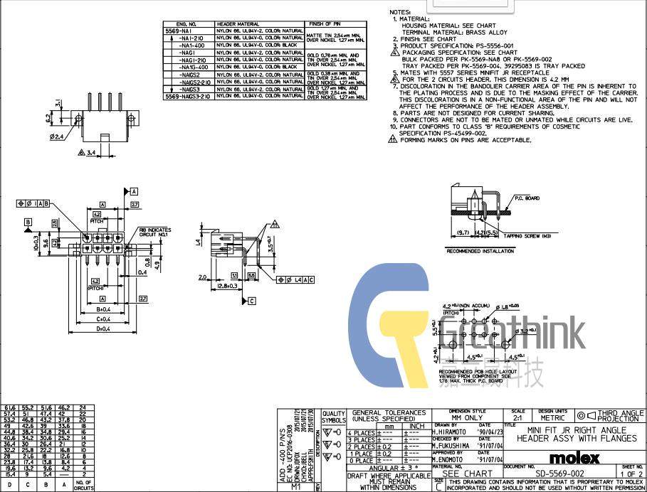 39-29-1088 39291088 5569-08A1MOLEX原厂Right Angle 6P 4.2间距-阿里巴巴