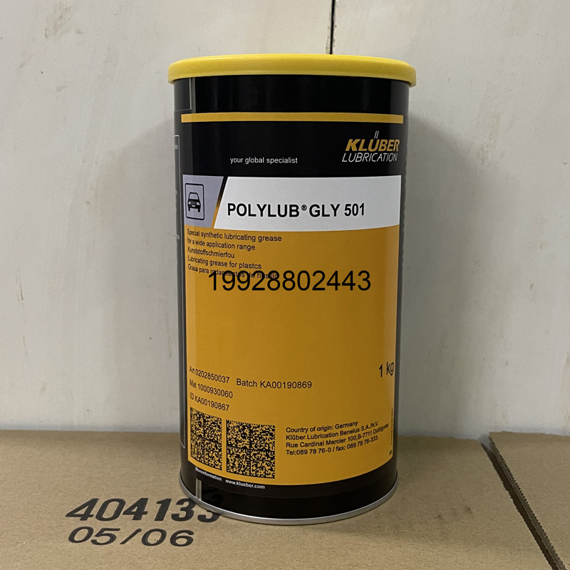 [USD 147.71] KLUBER POLYLUB GLY 151 501 791 801 Wide range of special ...
