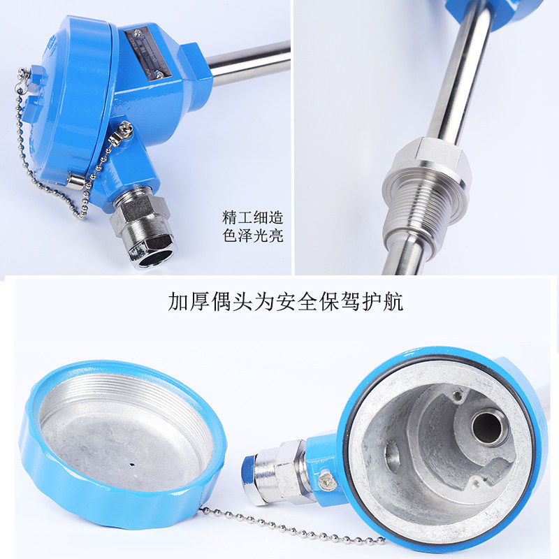 [USD 20.72] Explosion-proof Temperature Sensor Explosion-proof Ppt100 ...