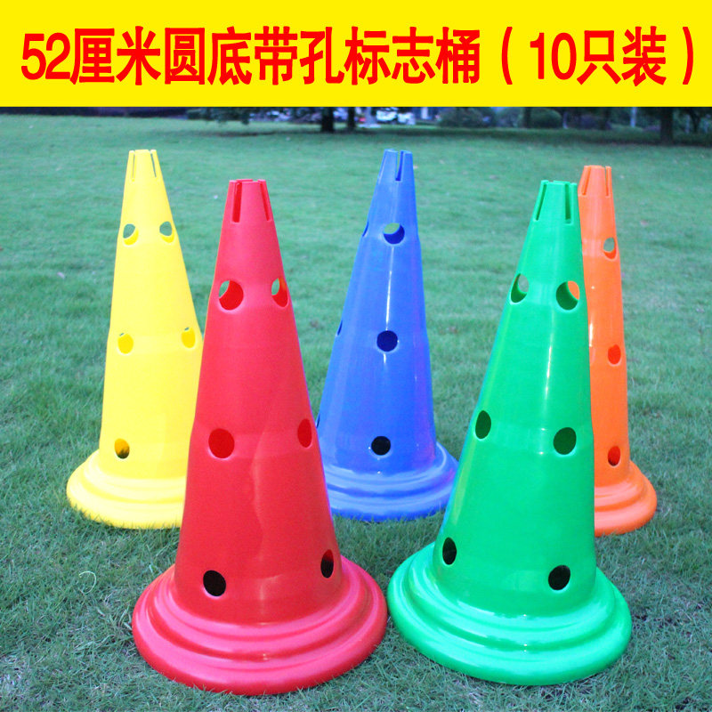 What are the advantages of 2cm round bottom hole logo bucket ice cream ...