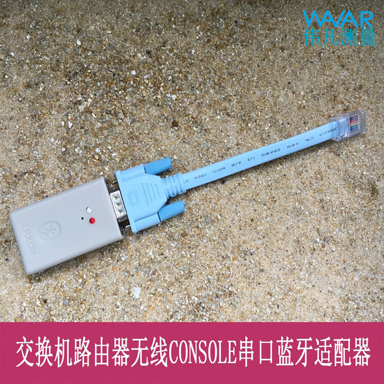 [USD 42.23] Huawei Cisco Switch Serial Port Wireless Bluetooth RJ45 to ...