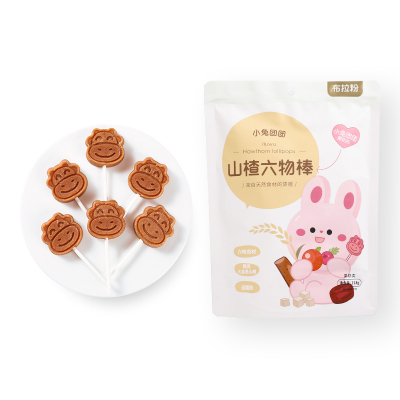 布拉粉小兔团团 山楂六物膏宝宝棒棒糖无食盐添加儿童零食