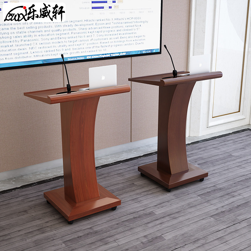 Welcome to the lecture table solid wood speech room simple modern ...