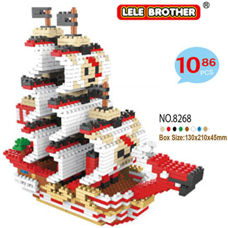 LELE BROTHER LELE BROTHER pirate ship One piece Qianyang small particle ...