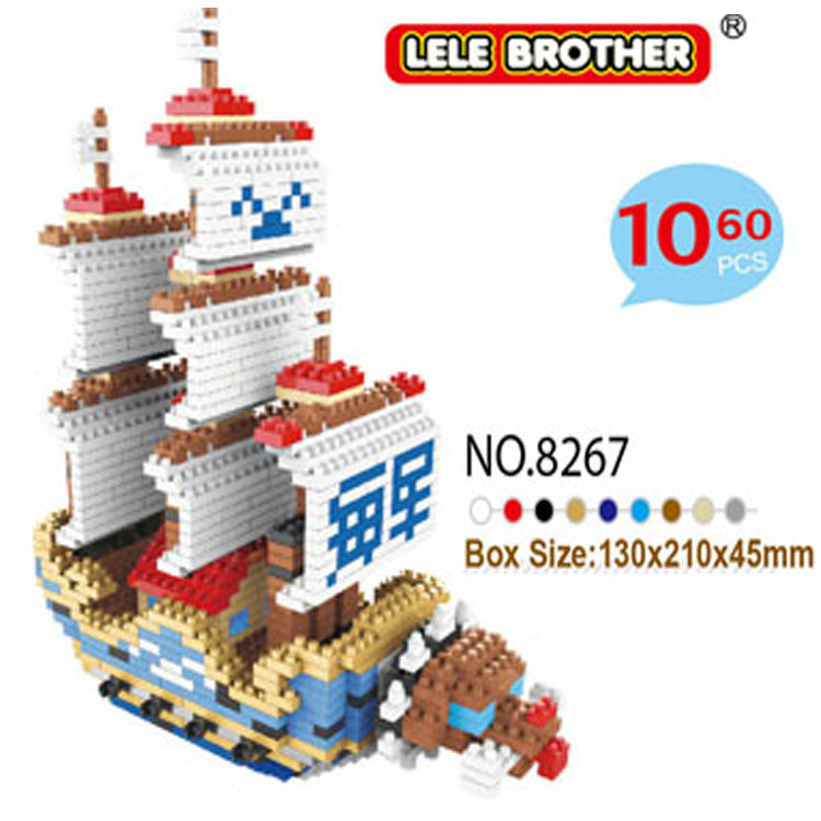 LELE BROTHER LELE BROTHER pirate ship One piece Qianyang small particle ...