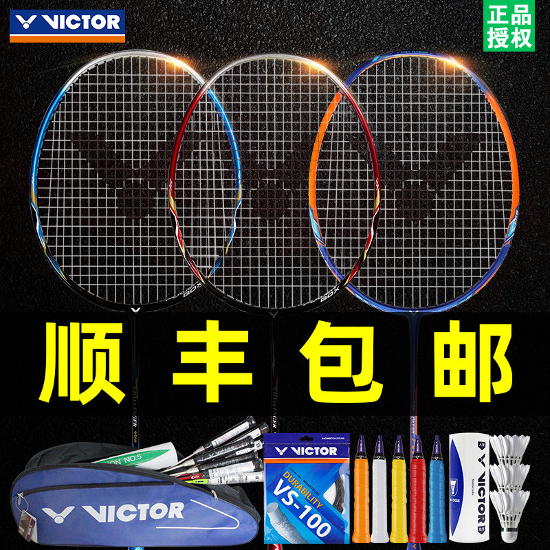 VICTOR VICTORY Badminton Racket Single Shot Double Shot CHALLENGER 9500 ...