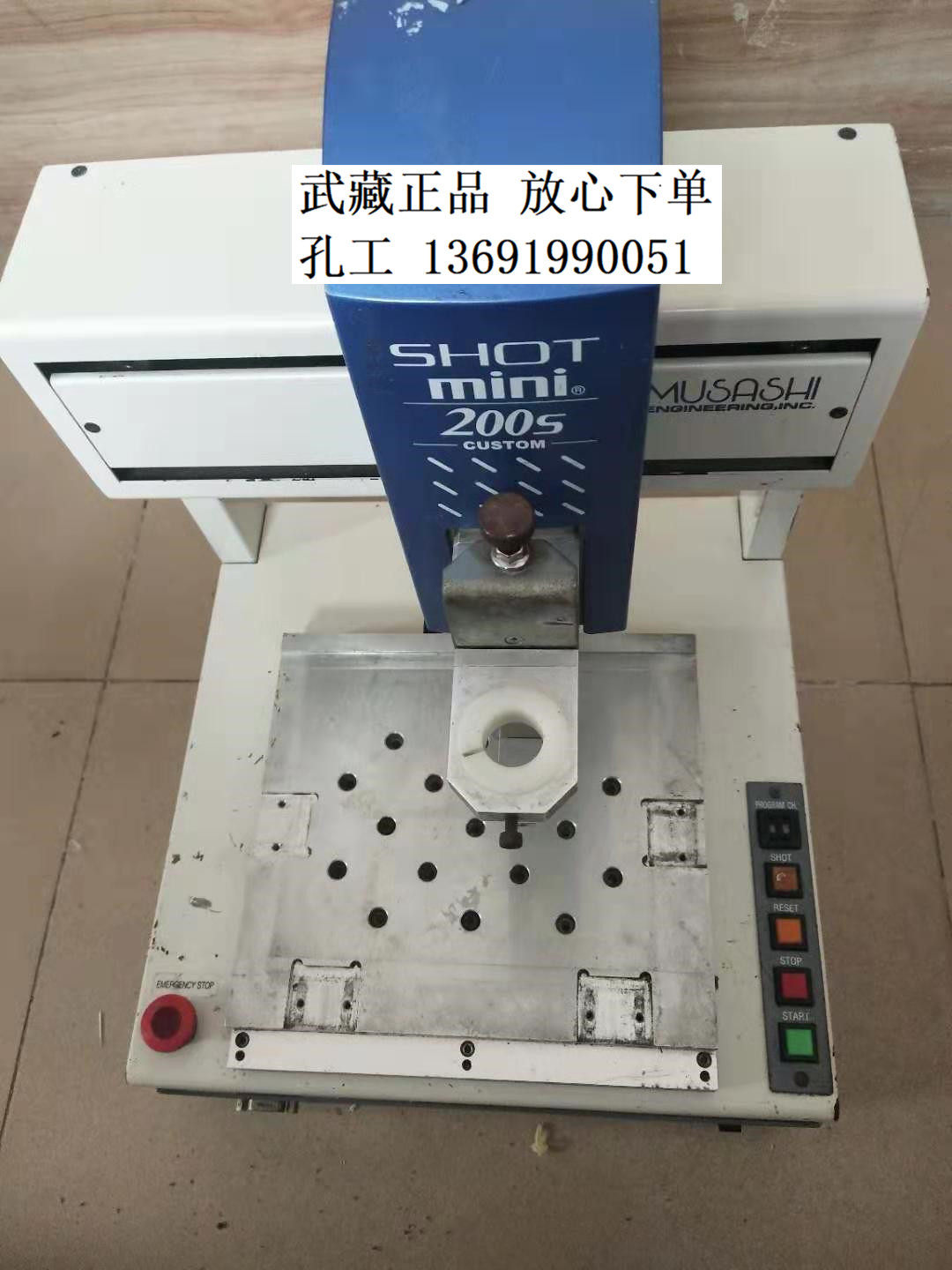 MUSASHI武藏點膠機三軸平臺武藏SHOT/MINI200S/300S/200DS/300DS