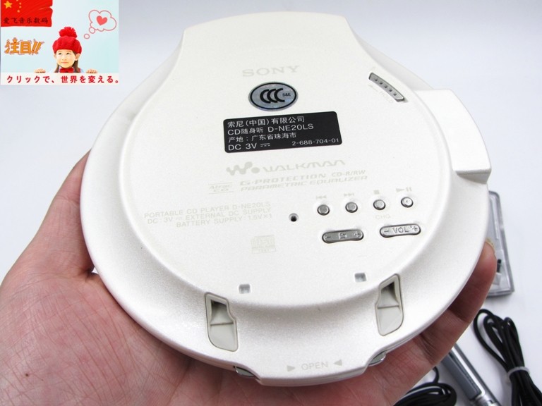 [USD 716.96] Sony D-NE20 Last Generation Flagship CD Walkman Music ...