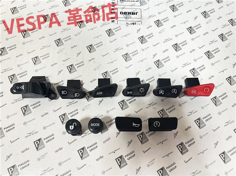 Vespa gts 250/300 switch button, cycling experience upgrade? 💥 In-depth ...