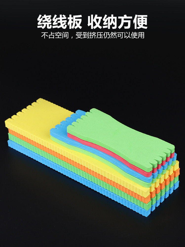 [USD 5.37] Spindle coil foam main coil fish tray sponge main line set ...