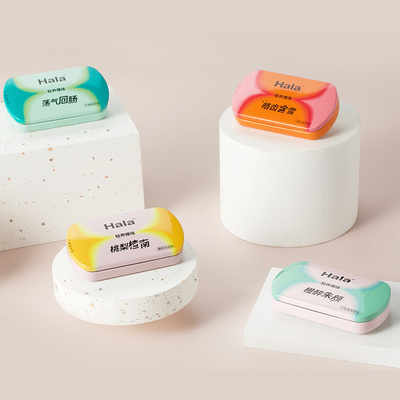 Hala哈啦轻养无糖爆珠口香糖清新口气便携提神持久薄荷糖口罩伴侣