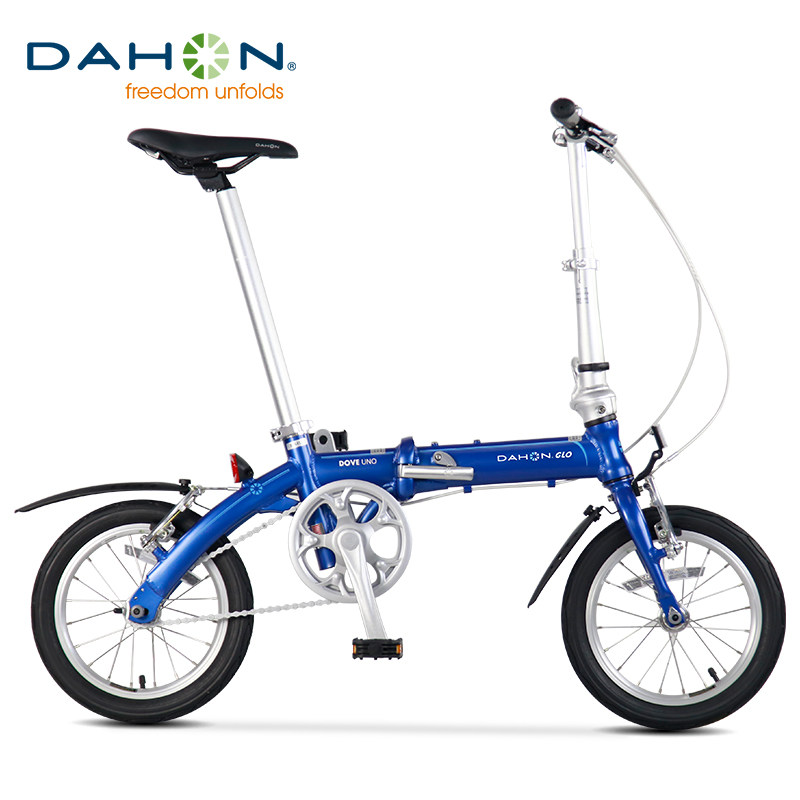dahon Mini ultra-light folding bicycle Adult student children's and men ...