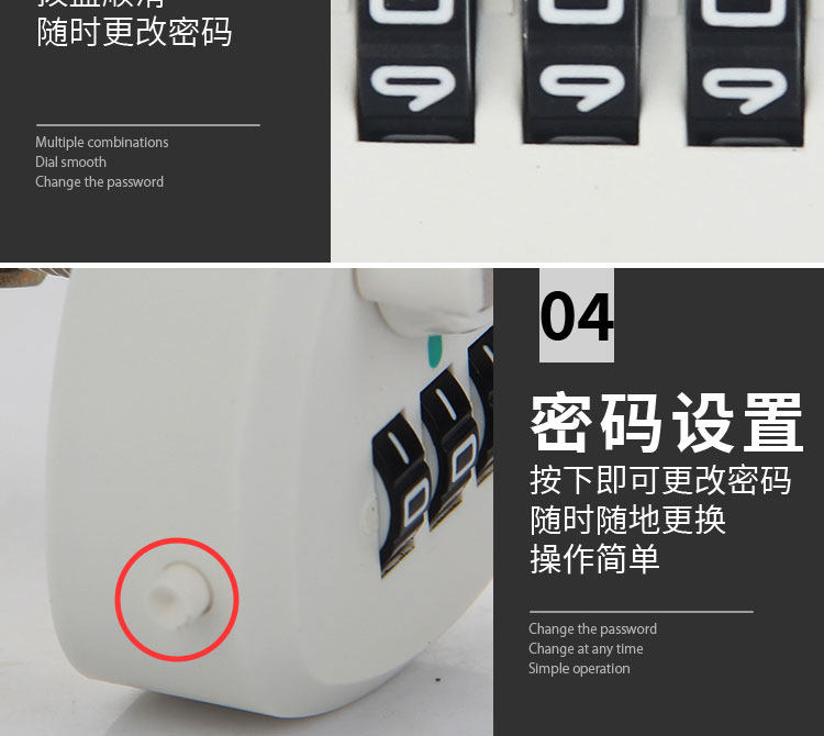 WT 9524-25-A422-Black Combination Cam Lock Key No 1300 - Pepper Spray ...